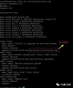 [转]如何将驱动封装到Linux ISO-MATT-学习永不放弃